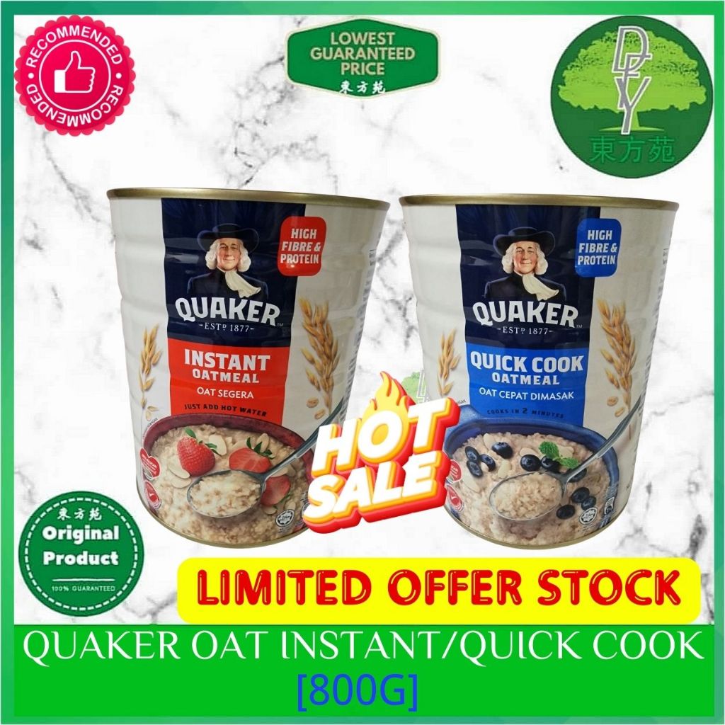 Quaker Oat 800G (Instant / Quick Cook)new packing | Shopee Malaysia