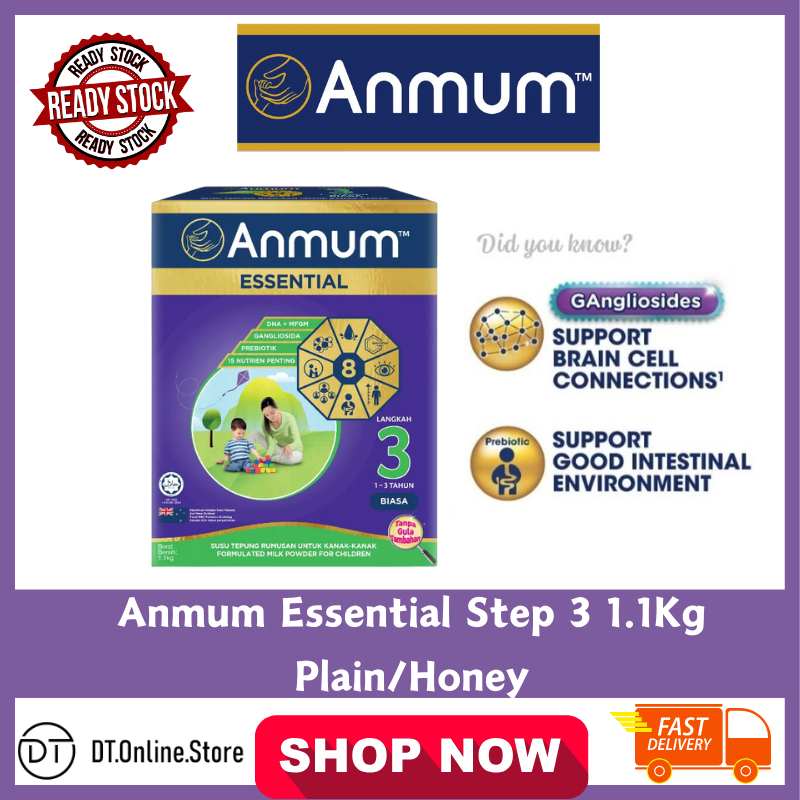 ANMUM Essential Step 3 Children Formula Milk Powder (1 - 3 Years) Plain ...