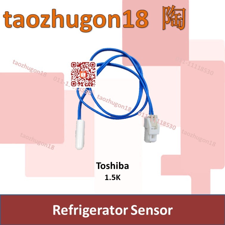 Toshiba (Blue) 1.5K Temperature / Defrost Sensor Fridge Refrigerator ...