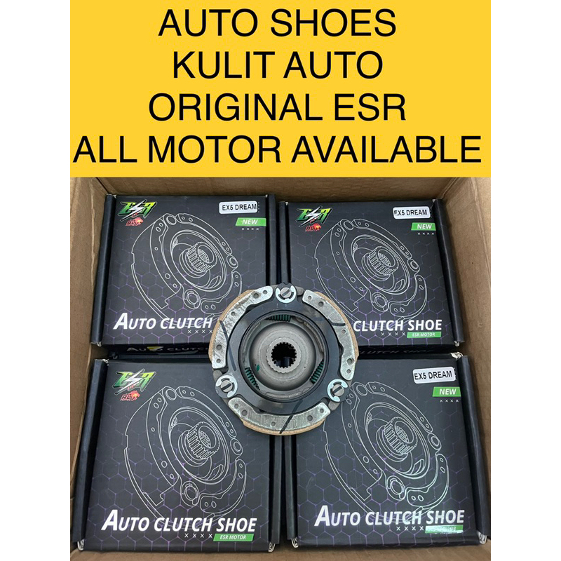 AUTO SHOES KULIT AUTO AUTO CLUTCH SHOES RACING ESR ORIGINAL FOR LC135 ...