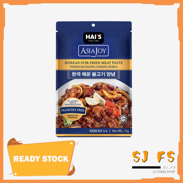 Instant Asia Joy Korean Stir Fried Paste | Shopee Malaysia