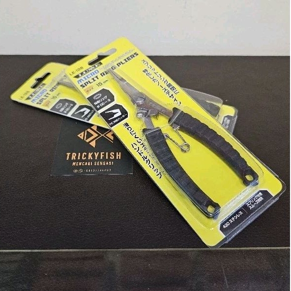 Gamakatsu Luxxe MICRO Split Ring Pliers | Shopee Malaysia