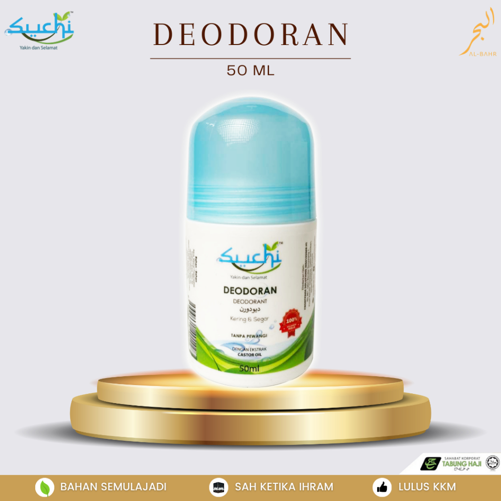 SUCHI Deodoran 50ML Sah Ketika Ihram - Haji Umrah Suchi / Albahr ...