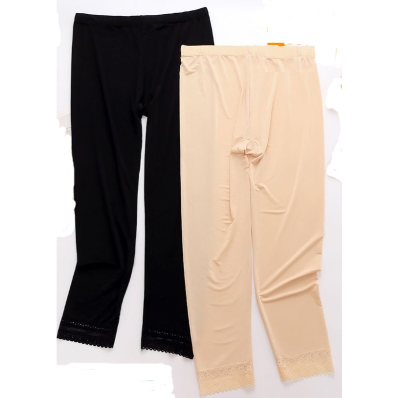 Women Inner Long Pant Muslimah (BLACK COLOR) | Shopee Malaysia