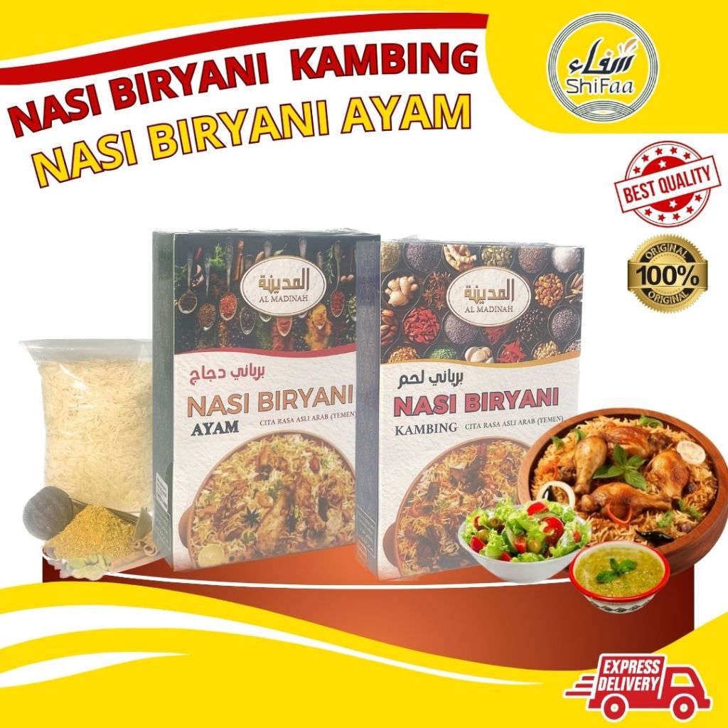 Almadinah Rempah Nasi Arab, Nasi Biryani Ayam , KAMPING | Biryani ...