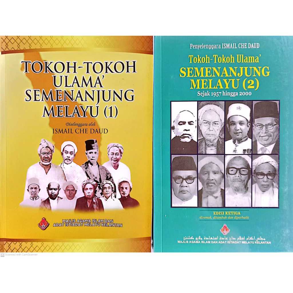TOKOH - TOKOH ULAMA' SEMENANJUNG MELAYU (1&2) Ismail Che Daud (MAIK ...