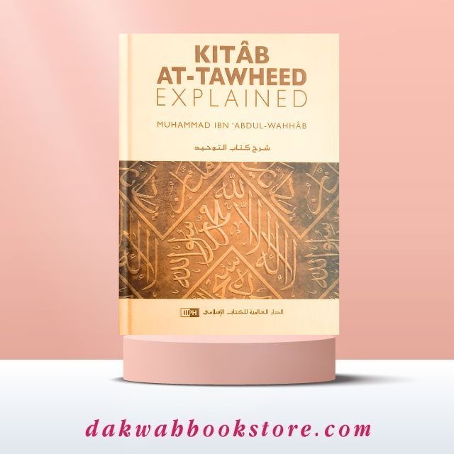 Kitab At-Tawheed Explained - IIPH | Shopee Malaysia