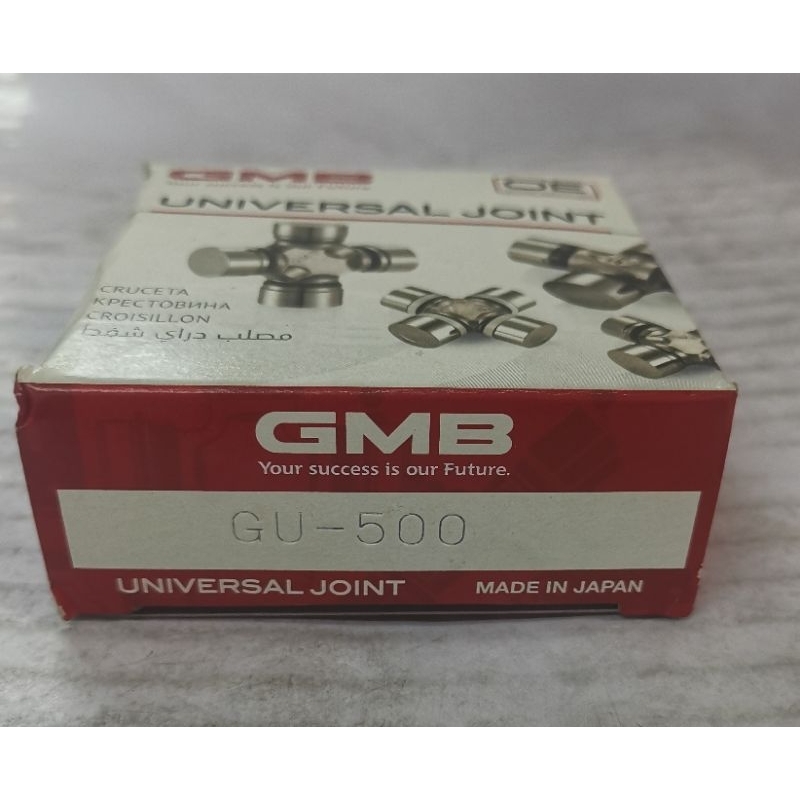 JOINT UNIVERSAL (GMB) (GU-500)(23.8X61.3)-A40,MM,I/TROOPER, I,Z, FIAT ...