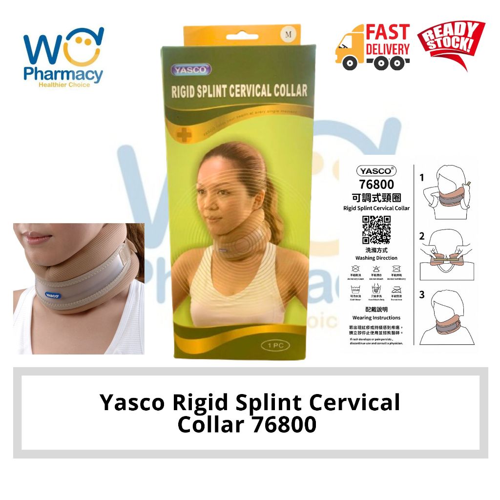 Yasco Rigid Splint Cervical Collar 76800 ( Size M : 34.3cm - 39.4cm ...
