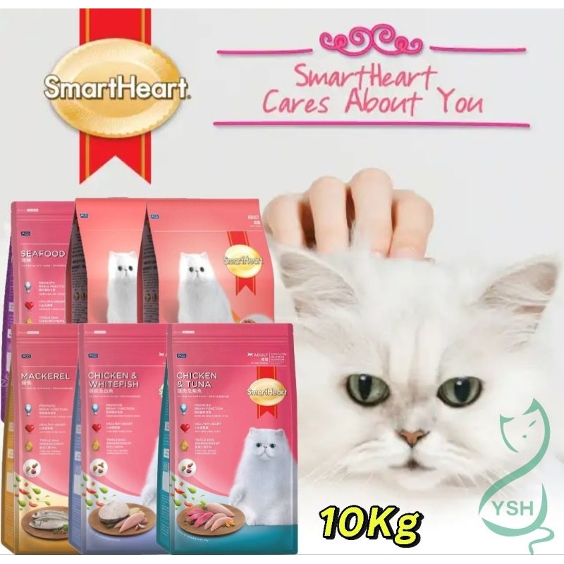 Smart Heart Dry Cat Food 10kg | Shopee Malaysia