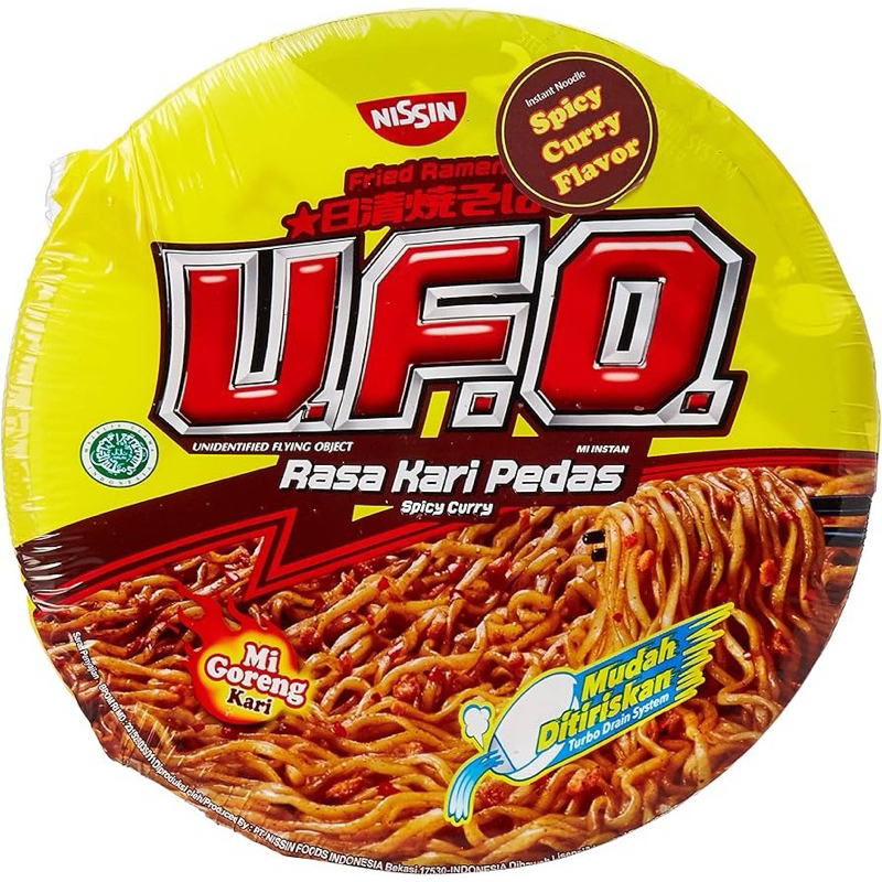 [HALAL] Nissin UFO Noodle Spicy Curry 88g | Shopee Malaysia