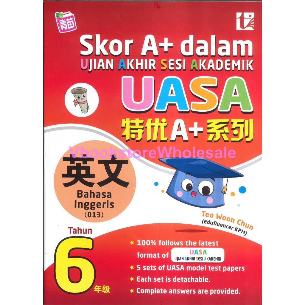 青苗 特优A+系列 ENGLISH 6A UASA FORMAT SKOR A+ DALAM UJIAN AKHIR SESI AKADEMIK SAINS TAHUN 6 | Shopee ...