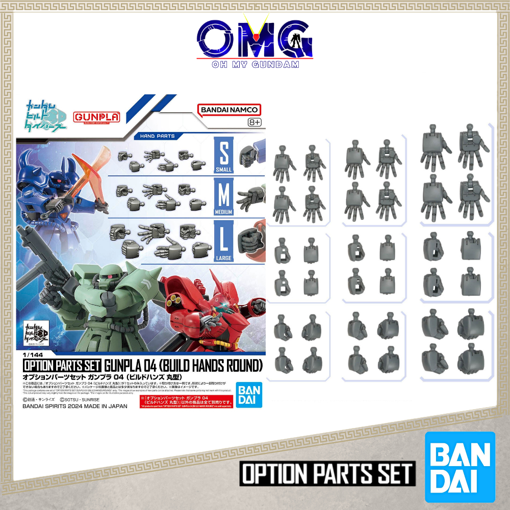 Bandai Option Parts Set Gunpla 04 (Build Hand Round) 66706 Option Part ...