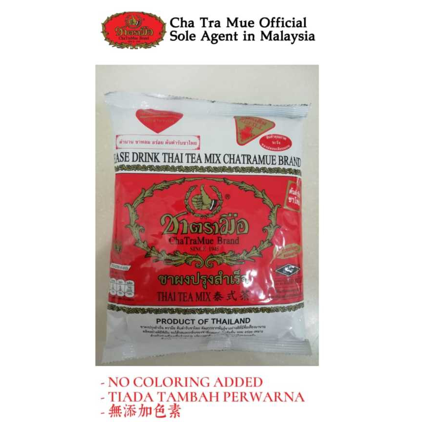 ChaTraMue Brand Thai Red Tea (Tiada Tambah Perwarna mengikut Akta ...