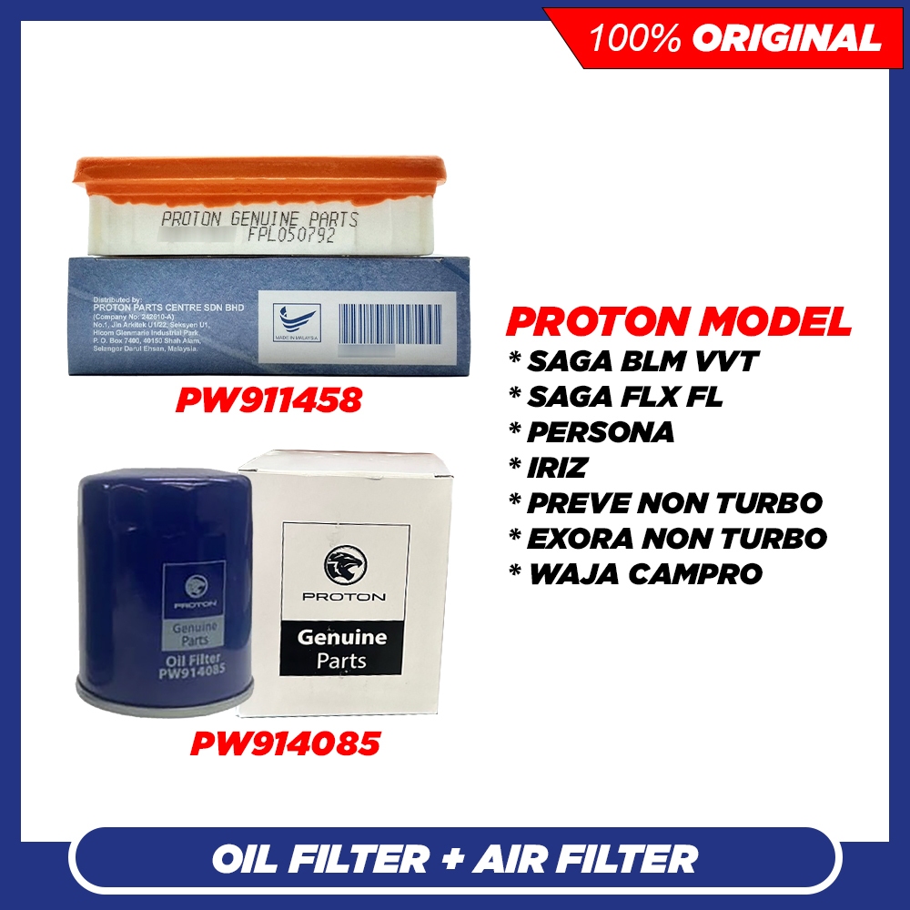 PROTON OIL FILTER + AIR FILTER - SAGA BLM VVT FL FLX / PERSONA / IRIZ ...