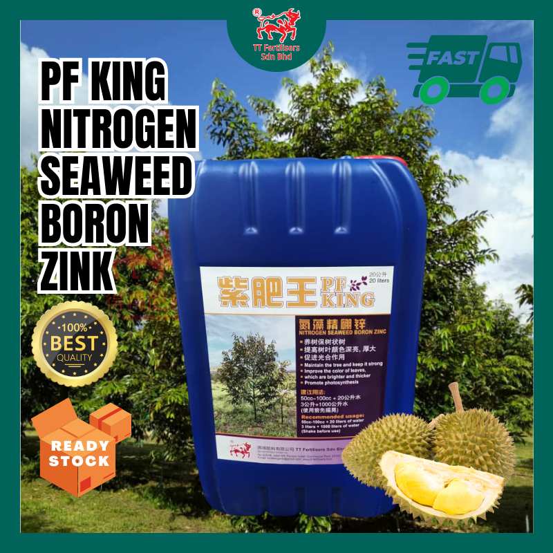 TT Fertilisers PF King Nitrogen Seaweed Boron Zink Pokok Durian Baja ...