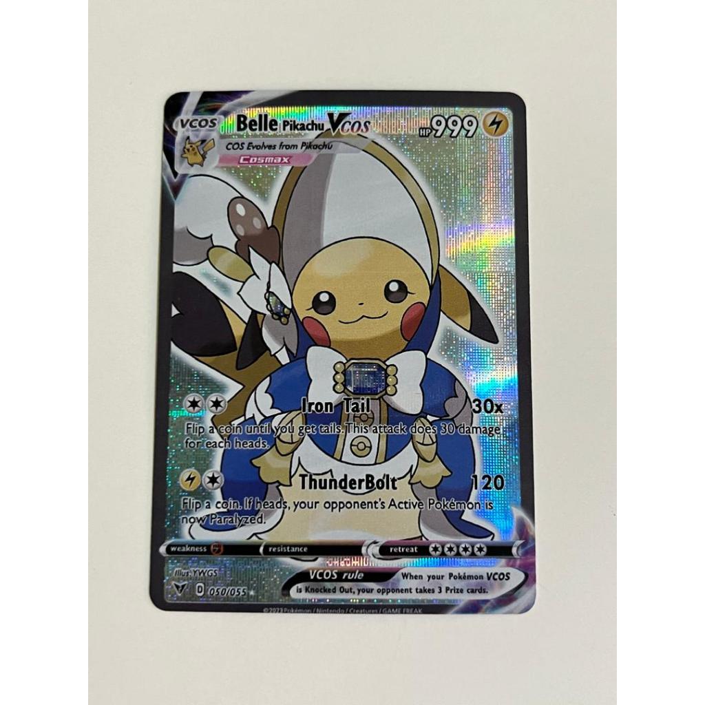 Pikachu Belle poncho collection premium edition limited rare special ...