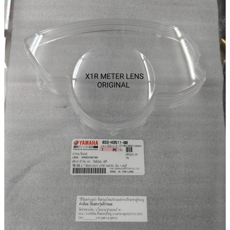 YAMAHA X1R METER LENS ORIGINAL | Shopee Malaysia