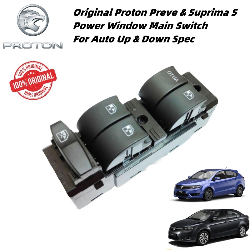 Proton Preve & Suprima S Power Window Main Switch For Auto Up & Down ...