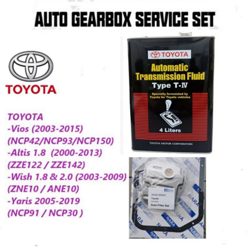Toyota ATF Type 4 (81015/81400)-4L +Auto filter set (35330-OW020) Vios NCP42 NCP93 NCP150 Altis ...