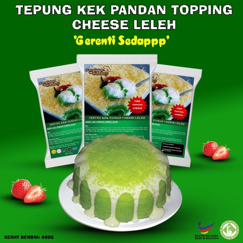 (PROMO) SET LENGKAP TEPUNG KEK PANDAN TOPPING CHEESE LELEH | Shopee ...