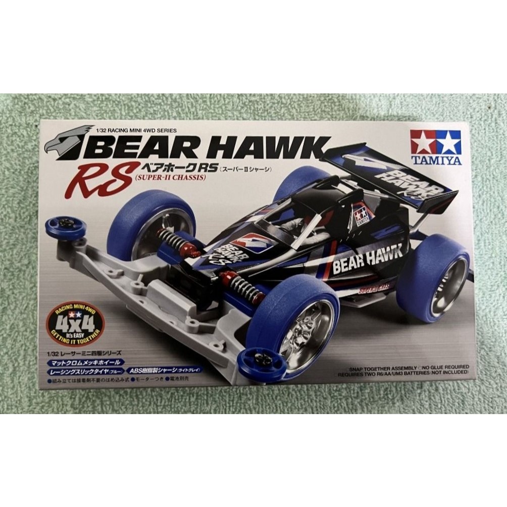 Tamiya Mini 4WD 18080 Bear Hawk RS (Super II Chassis) | Shopee Malaysia