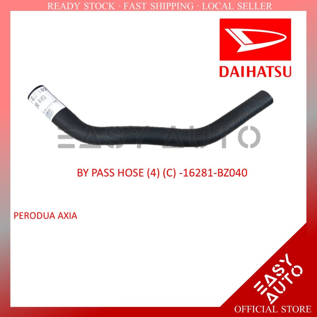 PERODUA AXIA - BY PASS HOSE (4) (C) RUBBER - 16281-BZ040 | Shopee Malaysia