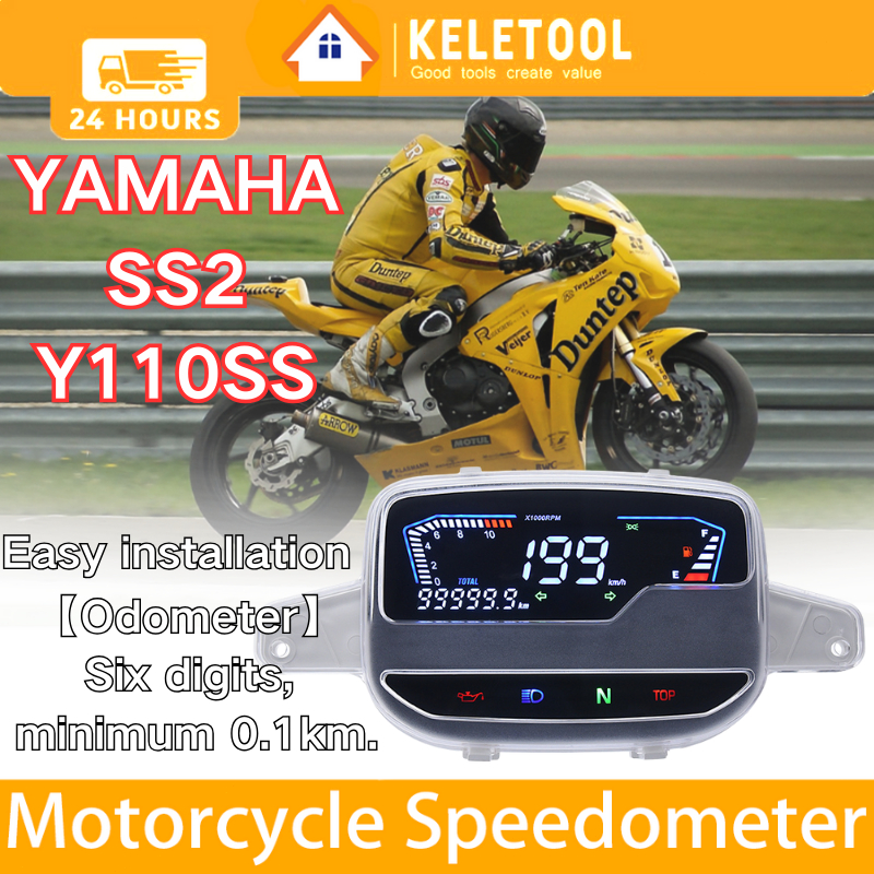 Yamaha Y110SS Y110SS2 SS110 Y110 Y110SSII SS2 RACING SPIRIT SPEEDOMETER ...
