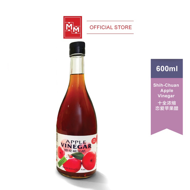 Shih-Chuan Apple Vinegar (600ml) 十全浓缩恋爱苹果醋 [Without Box] | Shopee Malaysia