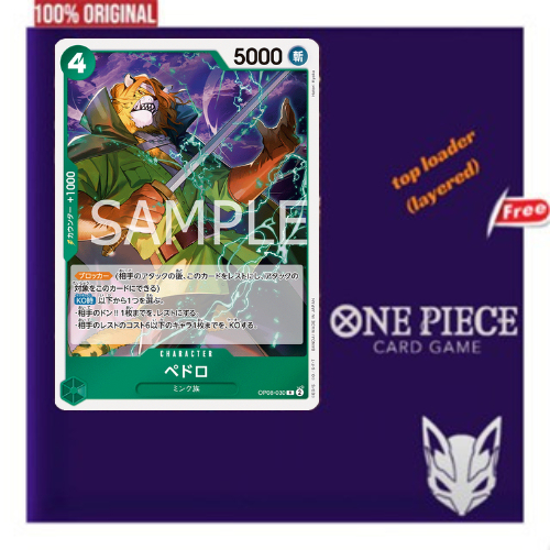 ORIGINAL 4x cards playset deck Pedro Character OP08-030 R optcg one piece card | Shopee Malaysia