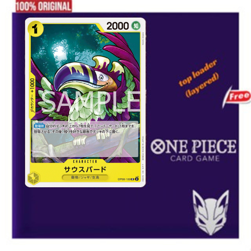 ORIGINAL 4x cards playset deck South Bird Character OP08-100 UC optcg one piece card | Shopee ...