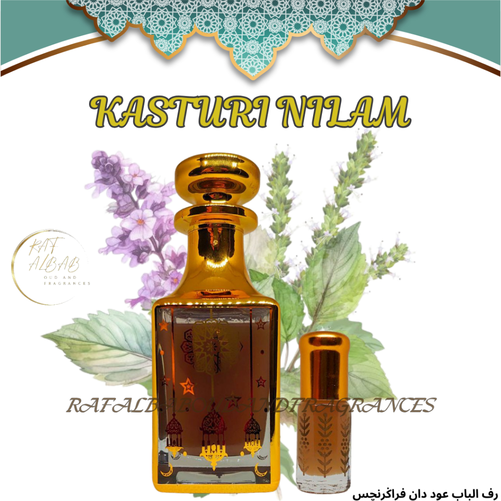 ORIGINAL MUSK PATCHOULI (KASTURI NILAM) PERFUME OIL MADE IN DUBAI, U.A ...