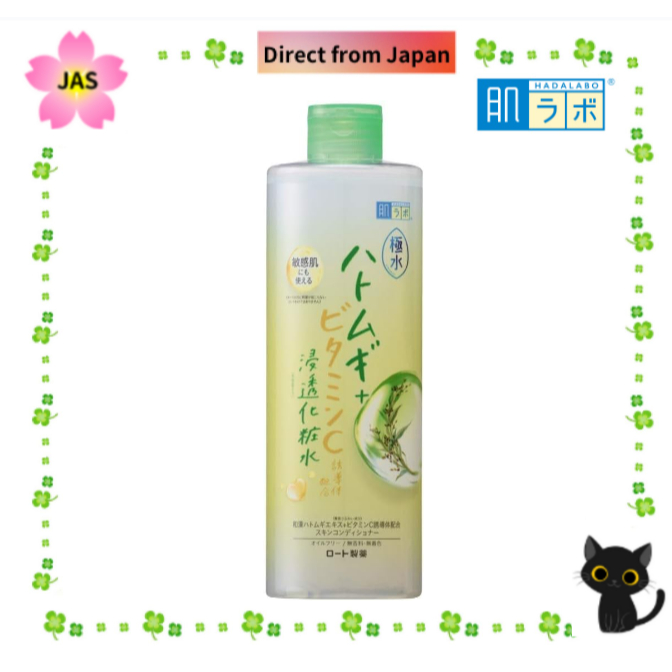 Rohto Hada Labo Adlay + Vitamin C Skin Toner 400ml Fragrance-free Oil ...