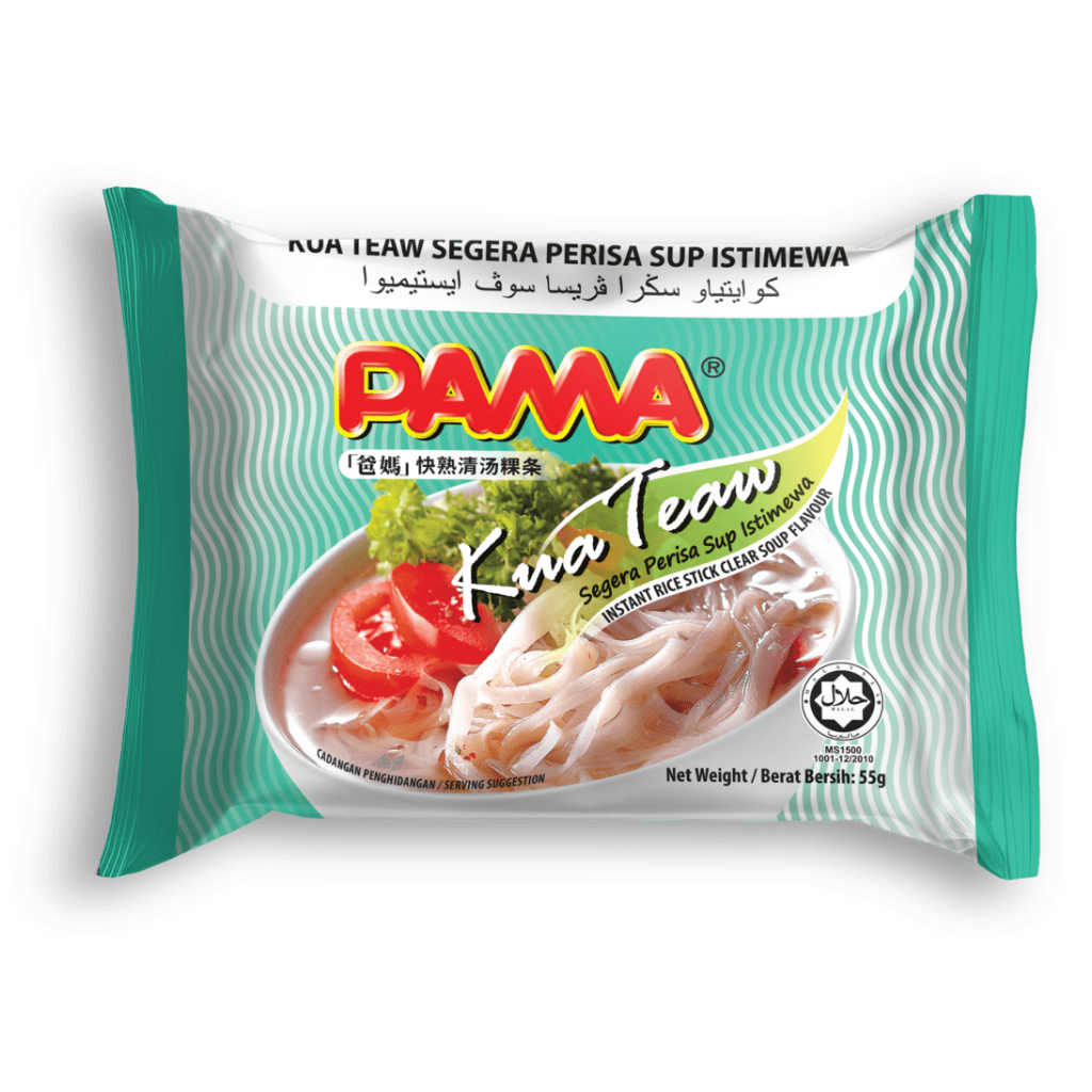 PAMA Instant Kua Teow Clear Soup Flavour (55gx5) Halal – Malaysia ...