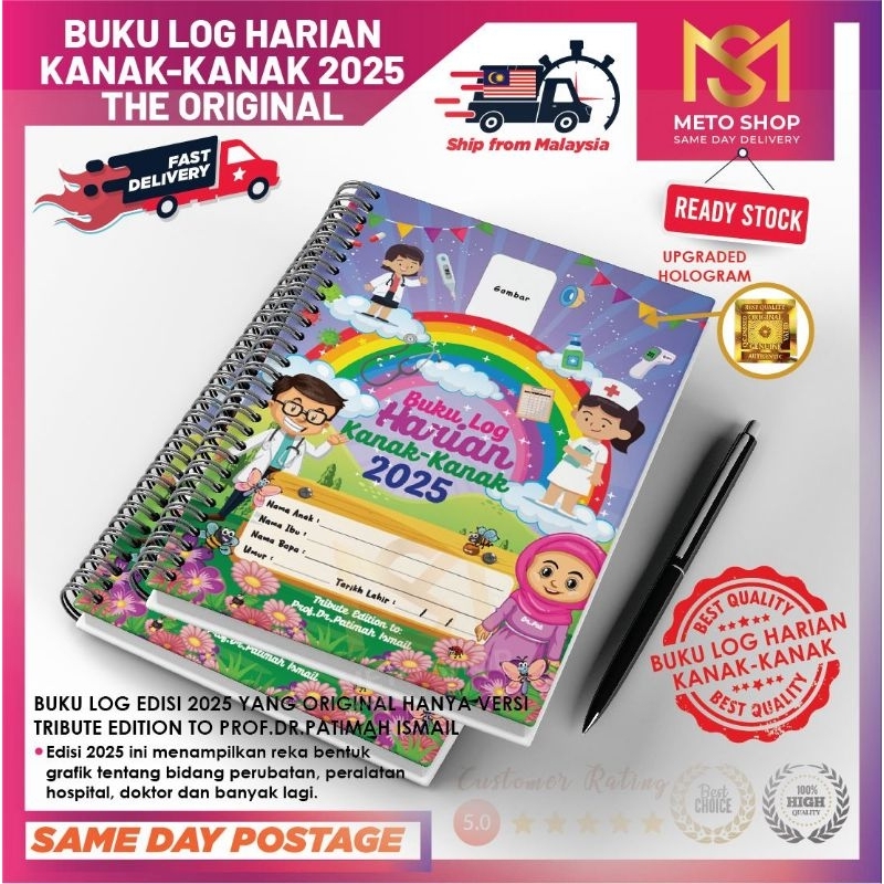 EDISI 2024-2025 BUKU LOG HARIAN KANAK-KANAK l ORIGINAL l BRAND NEW ...