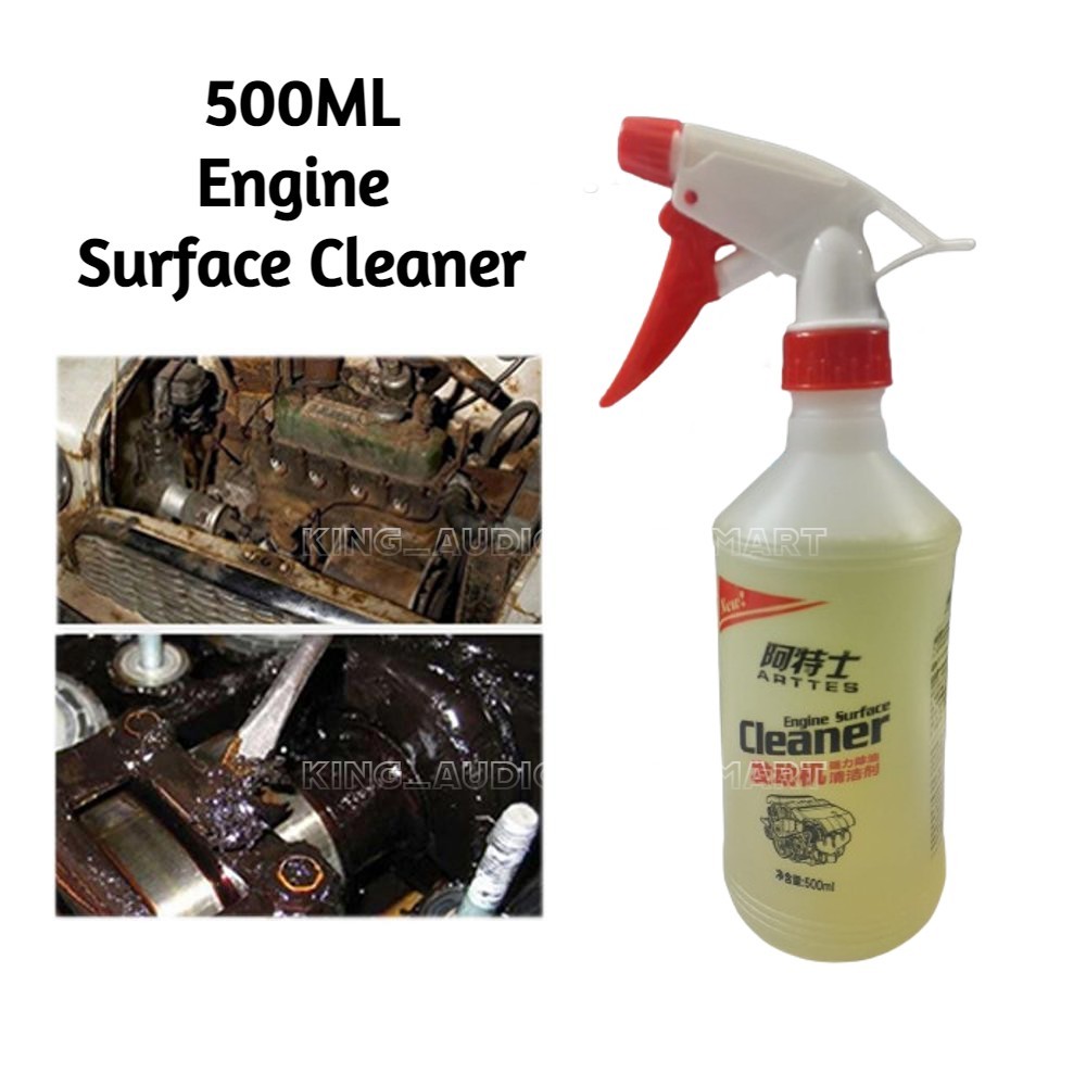 500ML Arttes Car Engine Surface Cleaner Remove Dust Dirt Heavy Oil ...