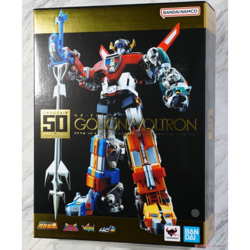 🔥Ready Stock🔥Bandai Soul Of Chogokin VOLTRON GX-71SP BEAST KING GOLION ...