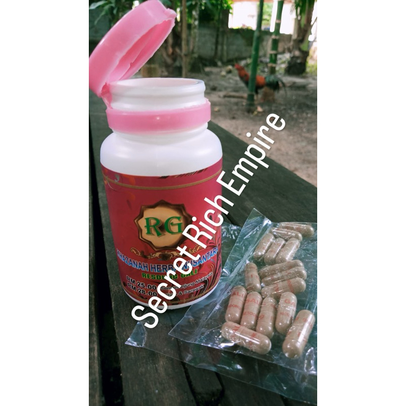 RG Resdung Gali (Ubat Resdung) | Shopee Malaysia