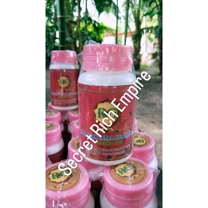 RG Resdung Gali (Ubat Resdung) | Shopee Malaysia