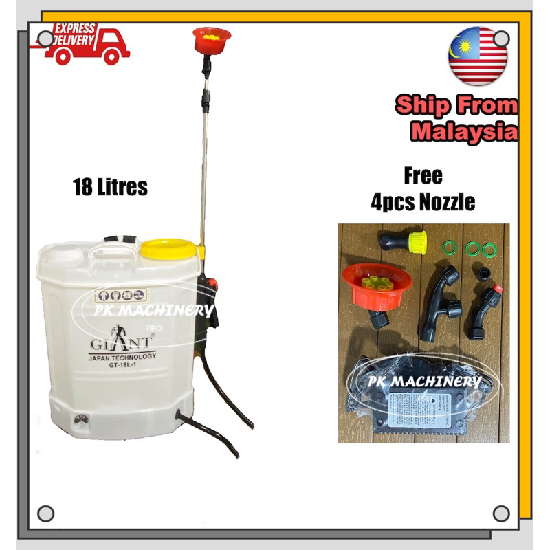 Giant 18L Rechargeable Battery Knapsack Sprayer Chemical Pump Racun ...