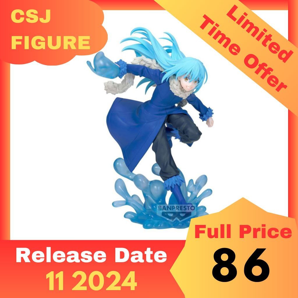 [Csj.Figure] That Time I Got Reincarnated as a Slime 我转生为史莱姆 [BANDAI ...