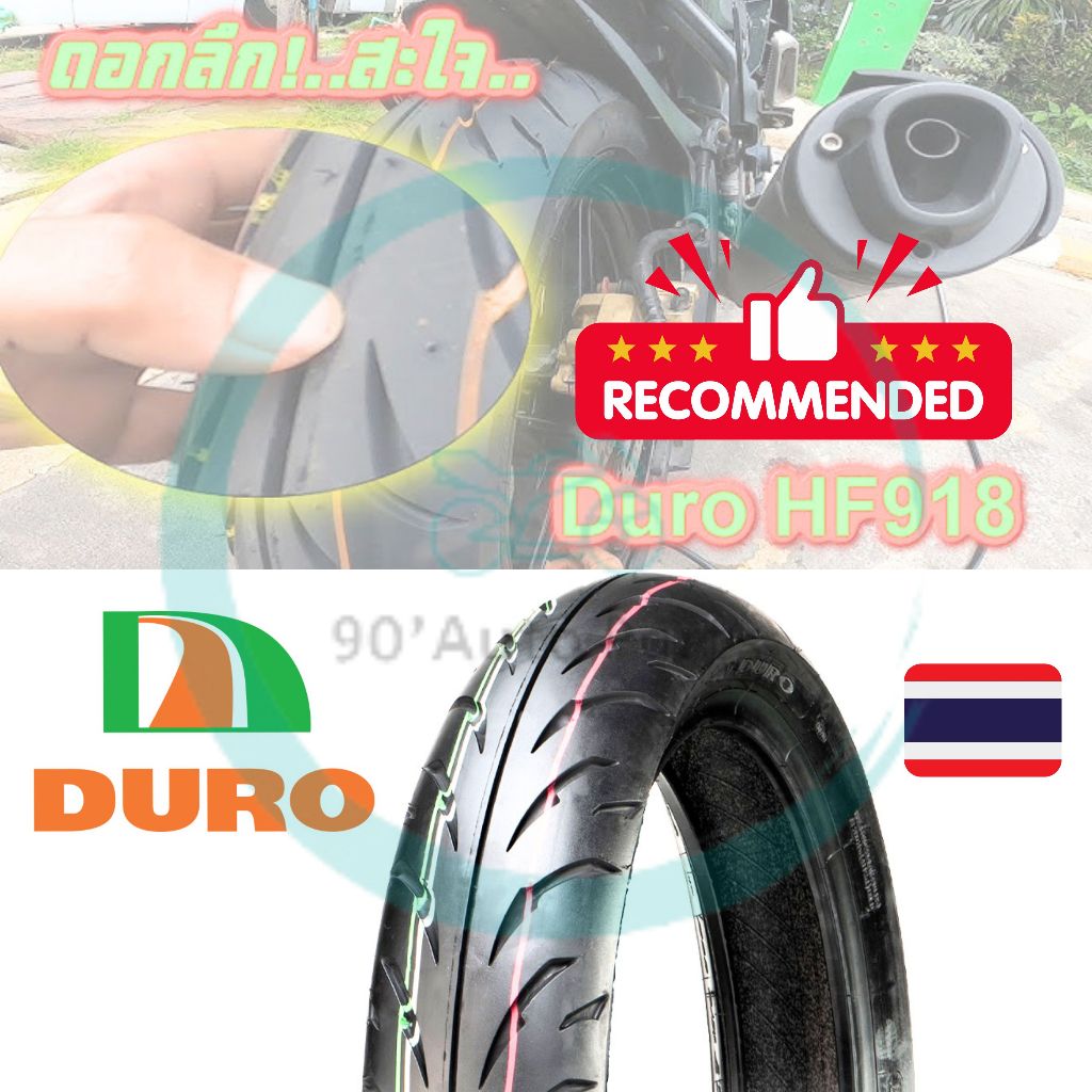 DURO HF 918 TYRE MOTORCYCLE TUBELESS 17 PATTERN V TAYAR MOTOR TUBELESS ...