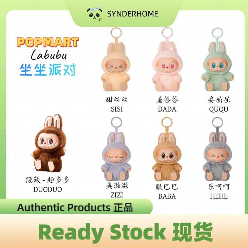 [100% Authentic] POP MART Labubu V2 Have a Seat Blind Box Ready Stock ...