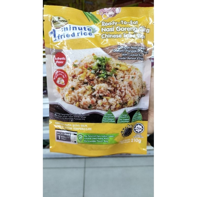 BENTOREE 1 MIN READY TO EAT FRIED RICE / NASI GORENG CINA SEGERA 210G ...