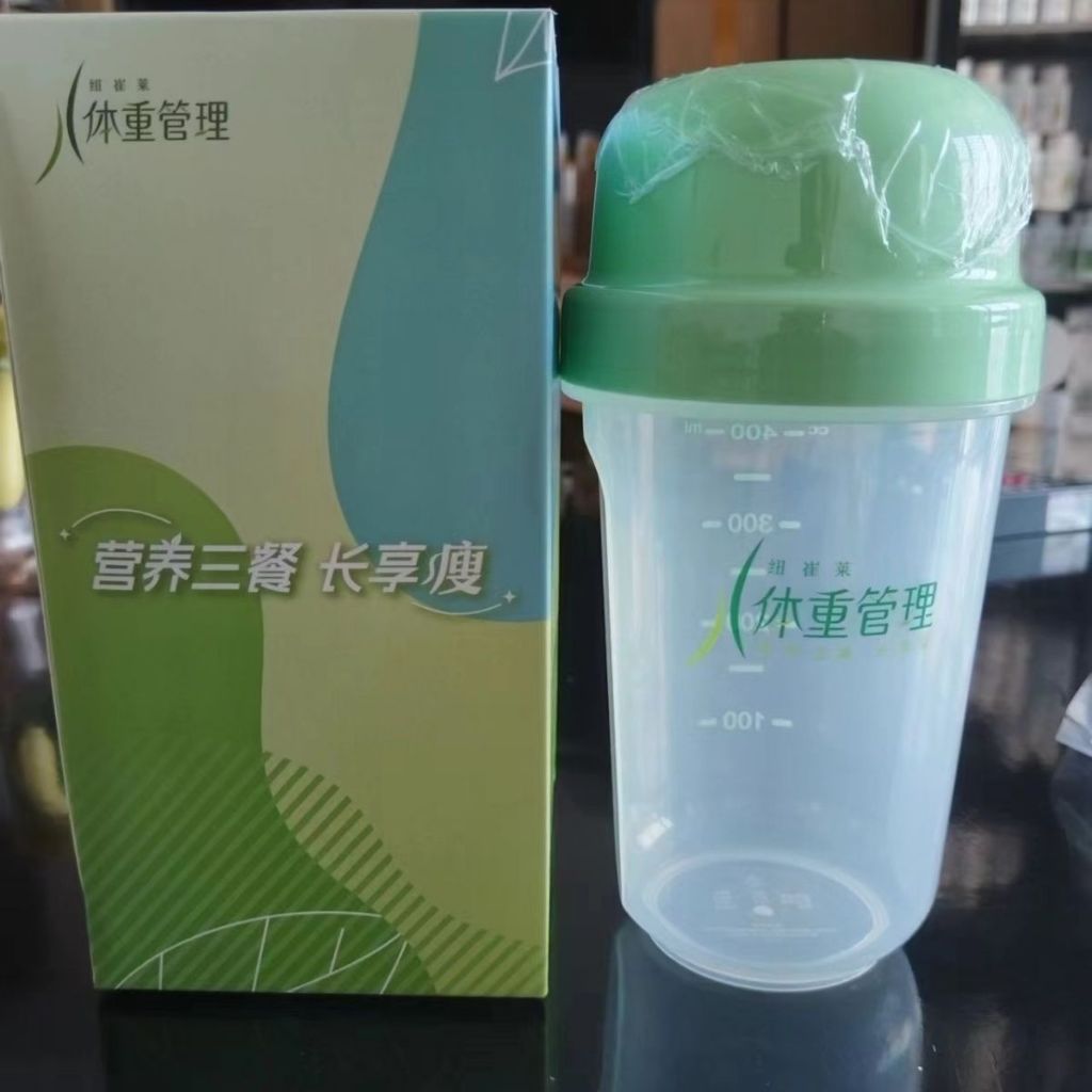 ⭐Amway Nutrilite Shaker Gift Protein Powder Milk Shake Fitness Water ...
