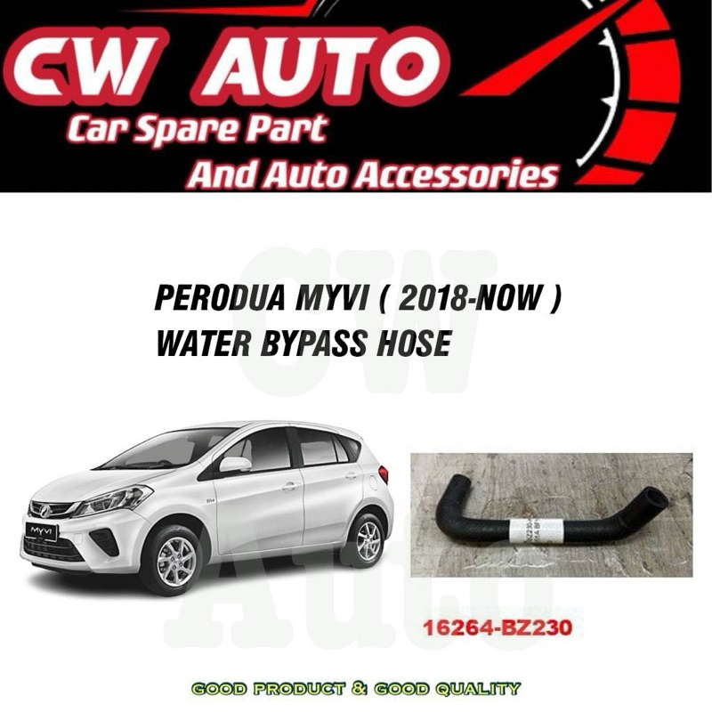 PERODUA WATER BY PASS HOSE MYVI D20 2018-UP 16264-BZ230 | Shopee Malaysia