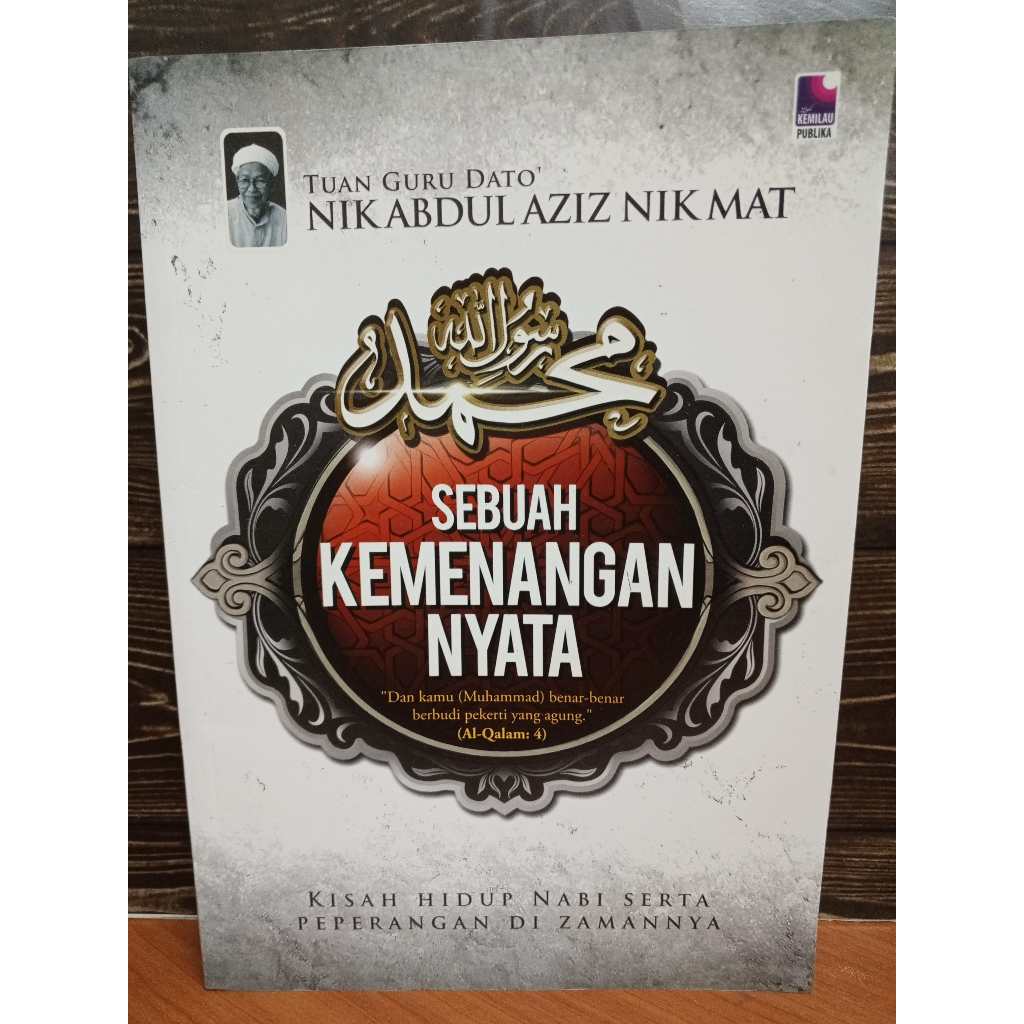 Sebuah Kemenangan Nyata - Tuan Guru Dato' Nik Abdul Aziz Nik Mat ...