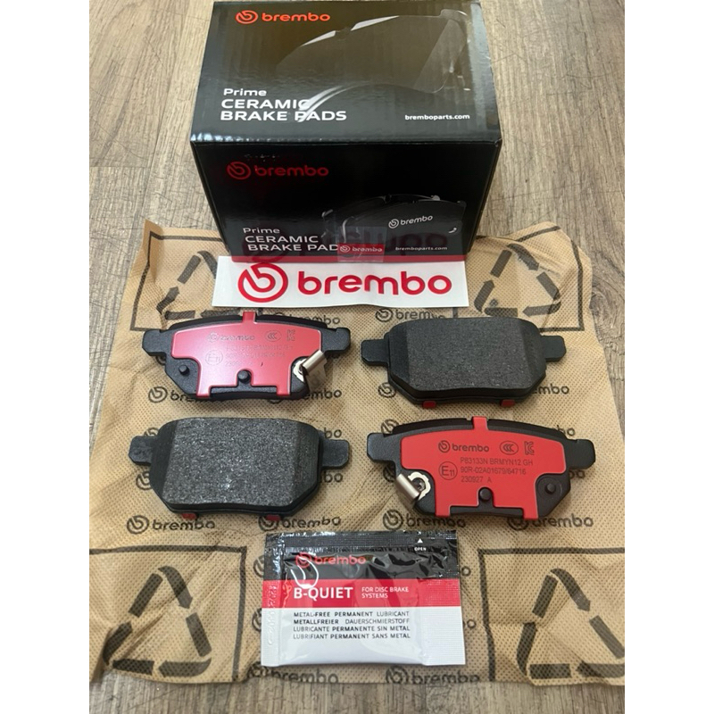 Toyota Vios NCP93 NCP150 G TRD Spec Altis ZZE141 ZRE172 Brake Pad Rear ...