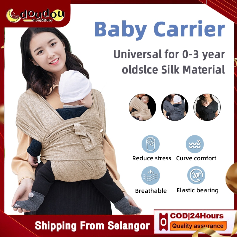 Baby Carrier Wrap Nursing Towel Easy to Wear Lightweight and Breathable ...