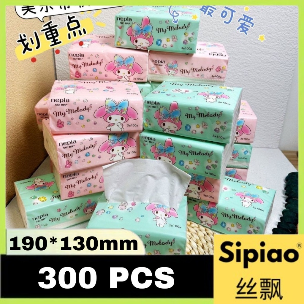 Nepia Melody Tissue Series Tissue Ready Stock Facial Soft (100 pulls x ...